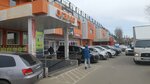 Лагуна (ulitsa Aleksandra Nevskogo No:80), banyo ve klozet mağazaları  Irkutsk'tan