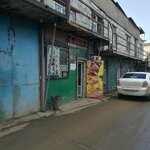 Saida (Ulanbel kóshesi No:5А), market  Astana'dan