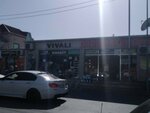 Vivali (Sədi Musayev küçəsi No:72), giyim mağazası  Bakü'den