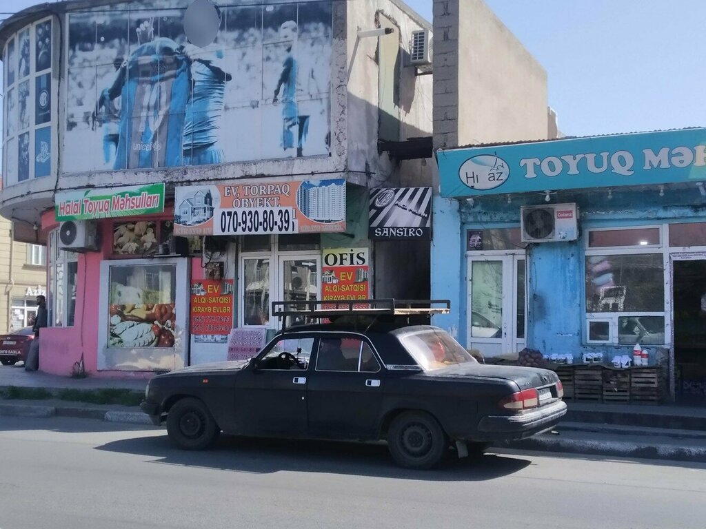 Yönetim ofisi Ofis Ev, Bakü, foto