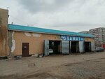 Samat (Aliya Moldagulova Avenue No:56Б), oto yıkama  Aktöbe'den