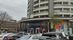 Parfum De AS (Samil Еzizbеyov Street No:147), kozmetik ve parfümeri mağazaları  Bakü'den
