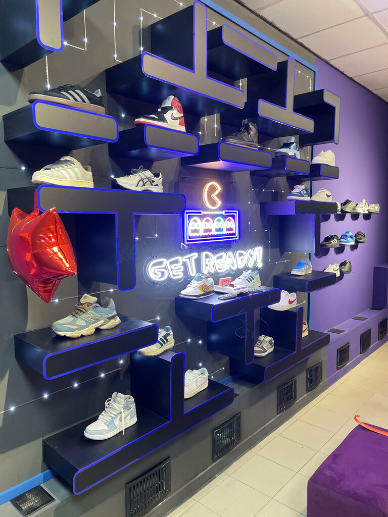 Spor giyim ve ayakkabı 8 Bit, Briansk, foto
