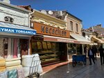 Keçeciler Kuyumcusu (Eskişehir, Tepebaşı, Kuyumcular Sok., 16C), mücevherler  Eskişehir'den