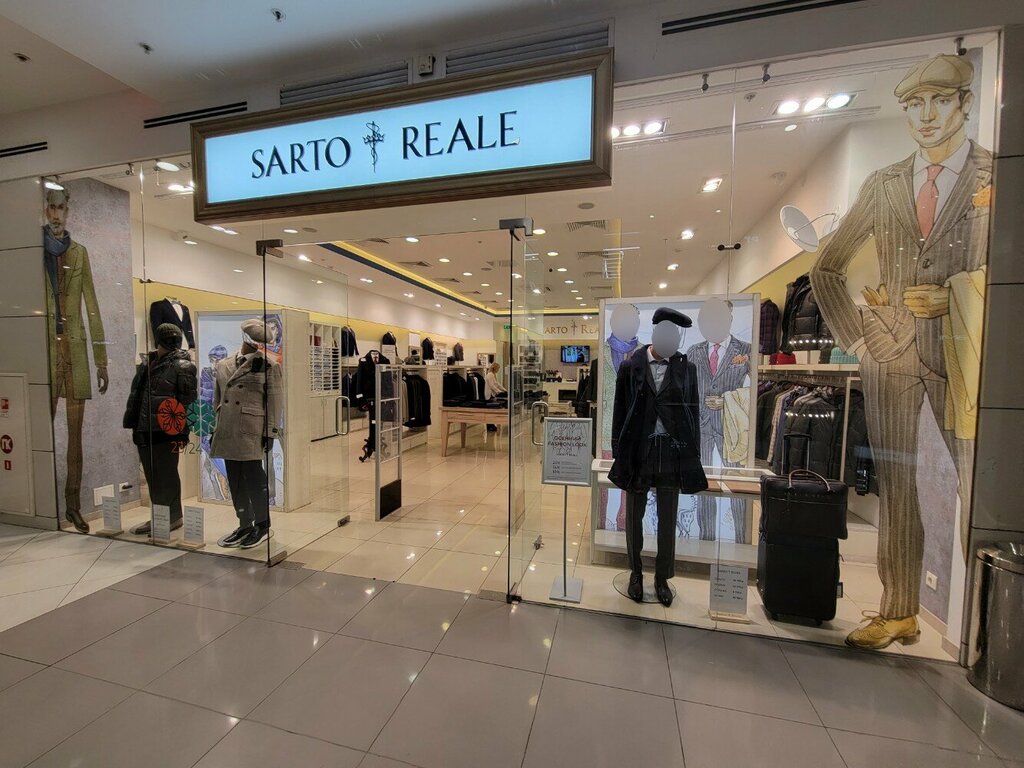 Giyim mağazası Sarto Reale, Moskova, foto