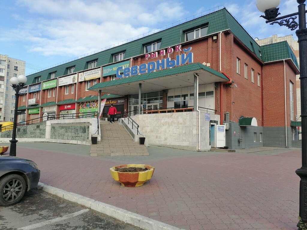 Parsel otomatı Цайняо, Tiumen, foto