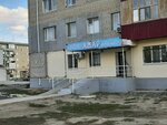 Ajar (Abaı Qunanbaev kóshesi No:19, Balyqshy shaǵyn aýdany, Atyrau), terziler  Atırav'dan