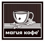 MagicCoffee (Annikova Street No:13), al götür kahve  Yoshkar‑Ola'dan