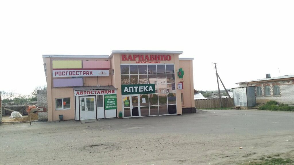 Otogarlar автостанция Варнавино (закрыта), Nijegorodskaya oblastı, foto