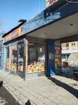 Schyorsa Street (Belinskogo Street No:135/1, Yekaterinburg), toplu taşıma durağı  Yekaterinburg'dan