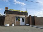 Жигулёвское пиво (Promyshlennosti Street No:45), bira dükkanı  Samara'dan