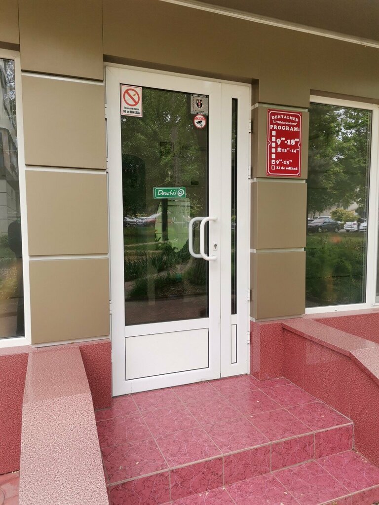 Özel ağız ve diş sağlığı klinikleri ve muayenehaneleri Dental Med, Kişinev, foto