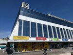 Восход-Вендинг (Vorovskogo Street No:77), kahve otomatı  Kirov'dan