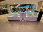 Golden Aroma Perfumes (ulitsa Kuzovatkina No:17), kozmetik ve parfümeri mağazaları  Nijnevartovsk'tan