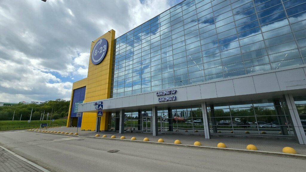 ATM'ler Bank VTB, Ufa, foto