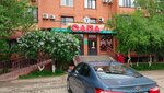 Sapa (No:1, Keleshek turǵyn úı alaby, Aktobe), süpermarket  Aktöbe'den