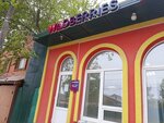 Wildberries (Strukturnaya ulitsa No:72), teslimat noktası  Samara'dan