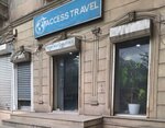 Access Travel Azerbaijan (Zivеr bеy Еhmеdbеyov Street No:32C), seyahat acenteleri  Bakü'den