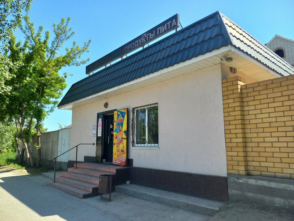 Market Assorti, Semey, foto