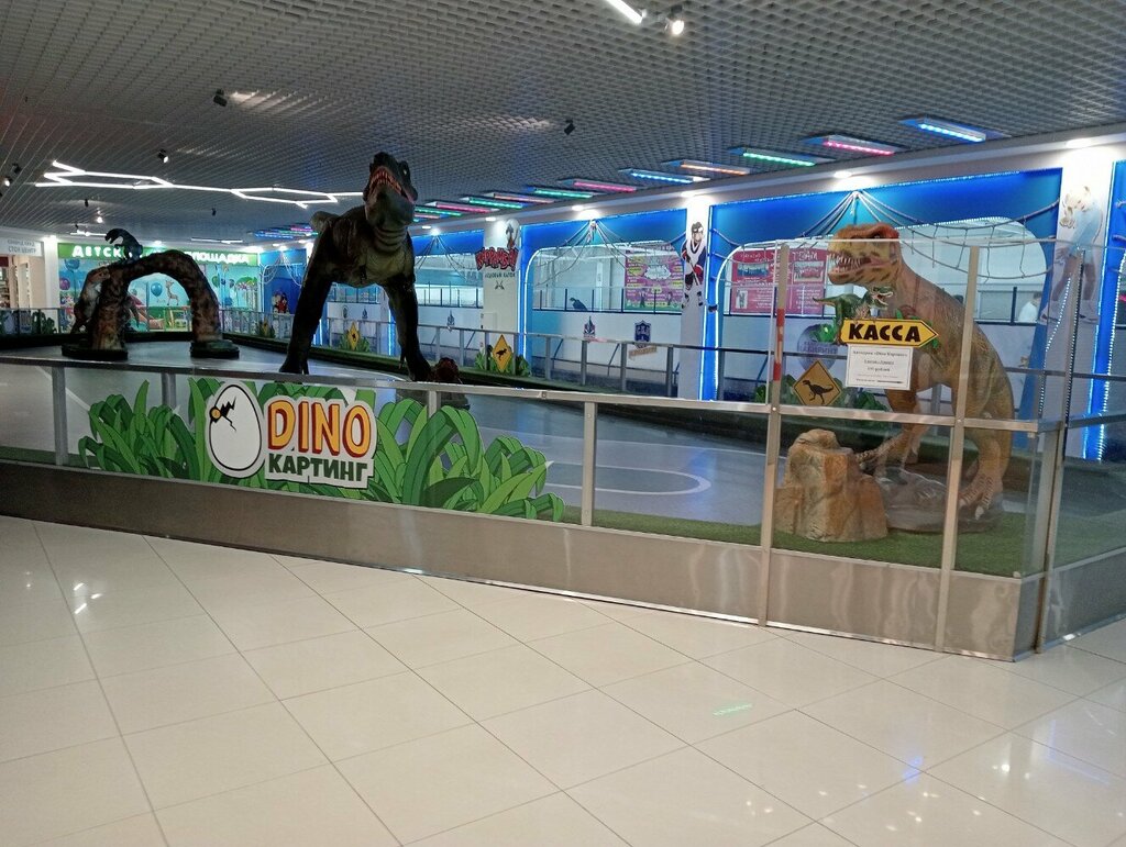 Atraksiyon DinoKarting, Kolpino, foto