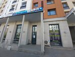 Unique kids (Qabanbaı Batyr dańǵyly No:58Ак1), çocuk gelişim merkezleri  Astana'dan