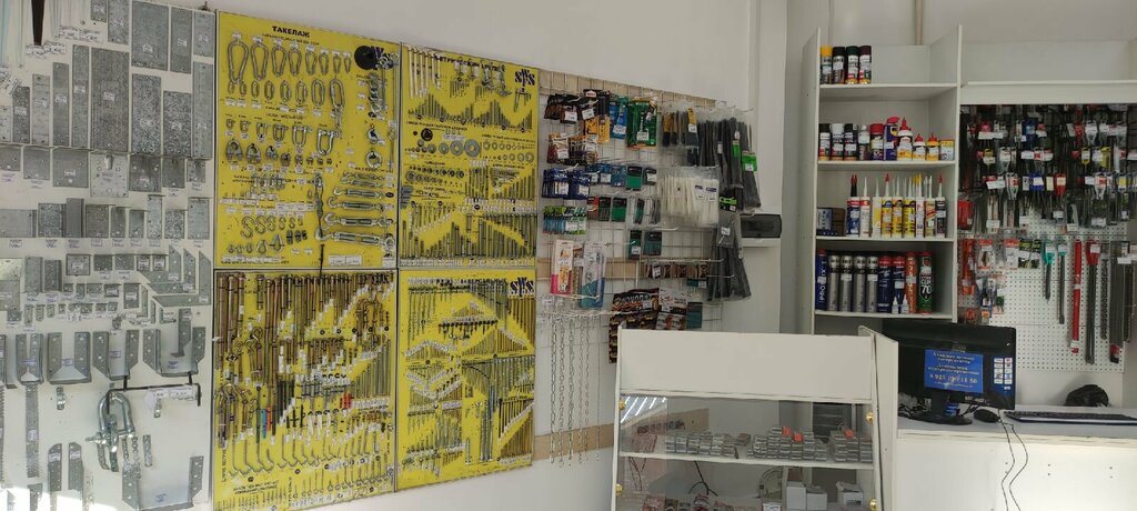 Mini-market Крепеж на Южном, Iskitim, foto