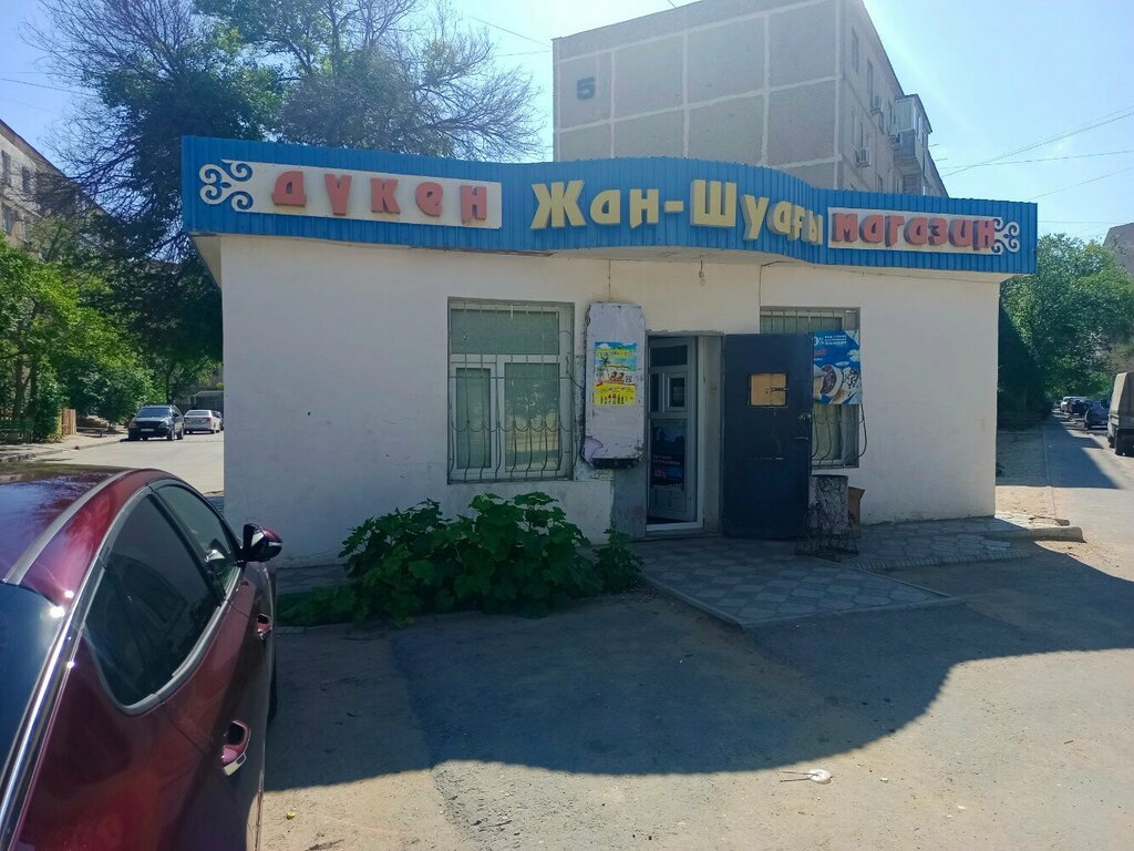 Market Zhan-Shuagy, Aktav, foto