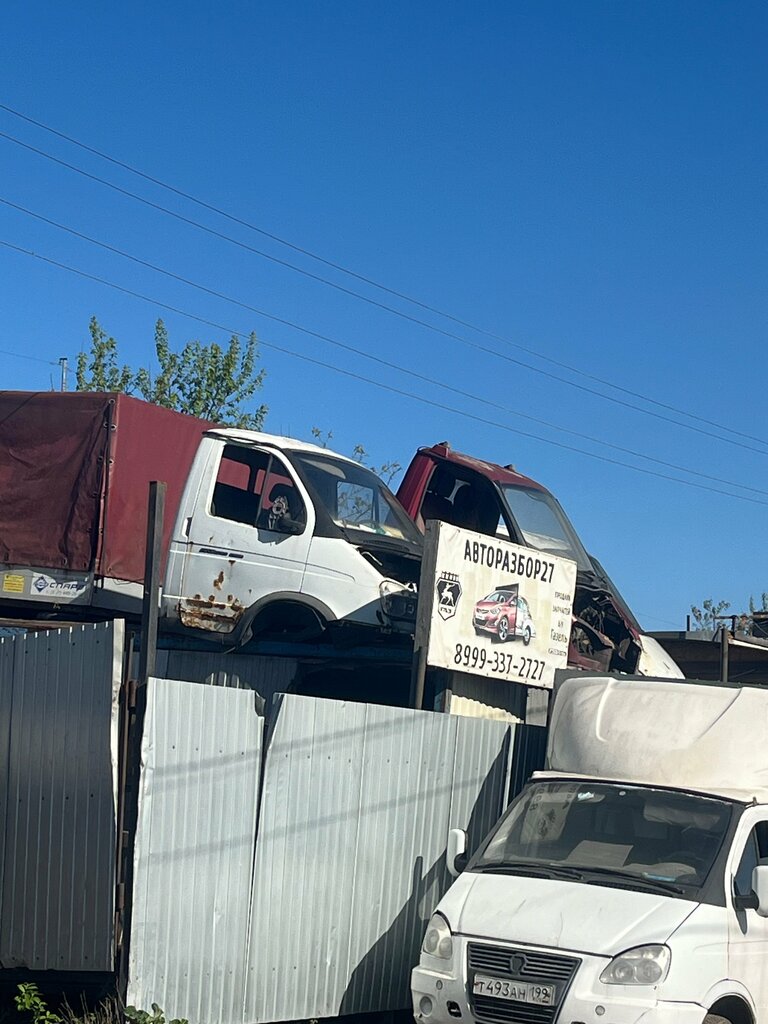 i̇kinci el araç Автолом27, Moskova ve Moskovskaya oblastı, foto
