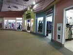Dress Code (Maksima Gorkaga Street No:91), giyim mağazası  Grodno'dan