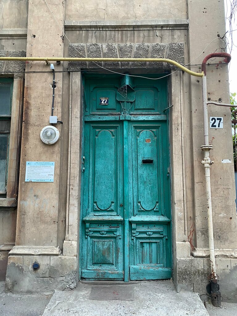 Turistik yerler Жилой дом А. Кобзарь, Rostov‑na‑Donu, foto