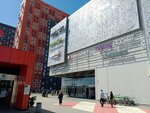 Комната матери и ребенка (Moscow, Novomoskovskiy Administrative Okrug, Vnukovo District, Korneya Chukovskogo Street, 2), anne ve çocuk odası  Moskova'dan