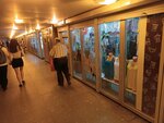 Магазин нижнего белья (Veteranov Avenue No:23соор1В), i̇ç giyim ve mayo mağazası  Saint‑Petersburg'dan