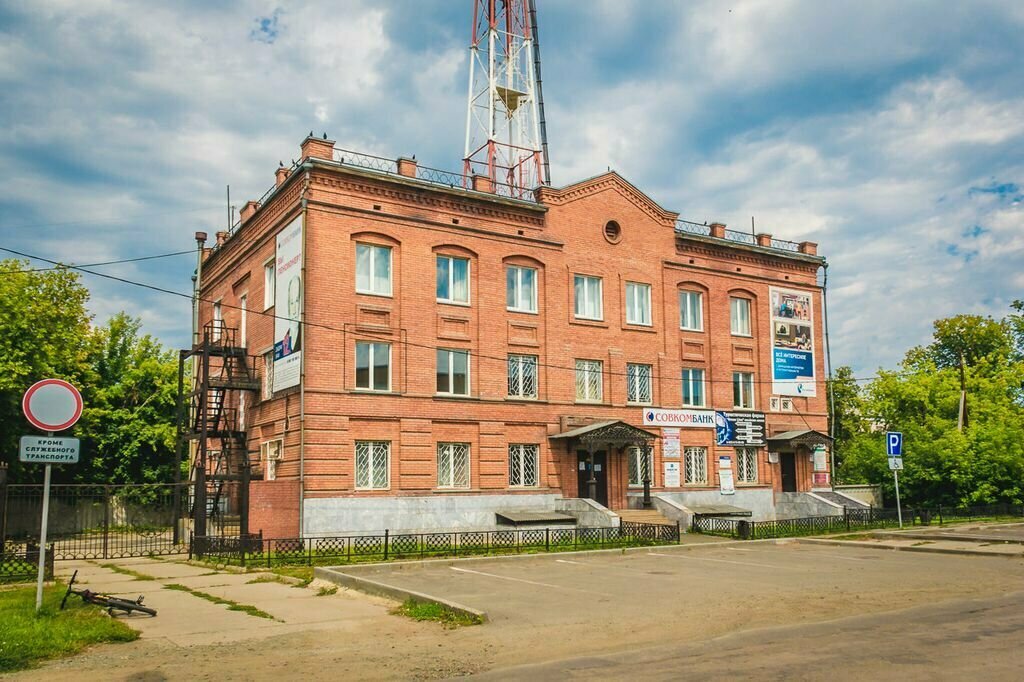 Sigorta şirketleri Новый Дом-174, Çeliabinskaya oblastı, foto