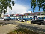 Авантаж трейд (Maksima Gorkaga Street No:91), özel mobilya yapımı  Grodno'dan