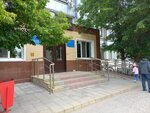 University Hospital of Semey Medical University (Ïvan Seçenov street No:1), tanı merkezleri  Semey'den