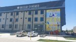 OBI Zam-Zam Med (Xalqlar Doʻstligi koʻchasi No:55, Otchopar mahalla fuqarolar yigʻini), tıp merkezleri ve klinikler  Karşı'dan