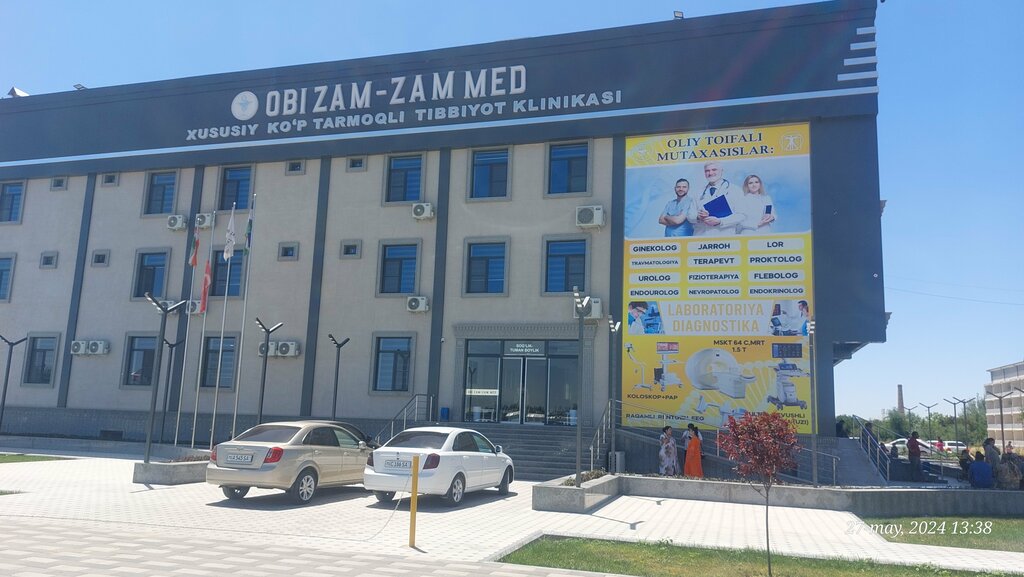 Tıp merkezleri ve klinikler OBI Zam-Zam Med, Karşı, foto