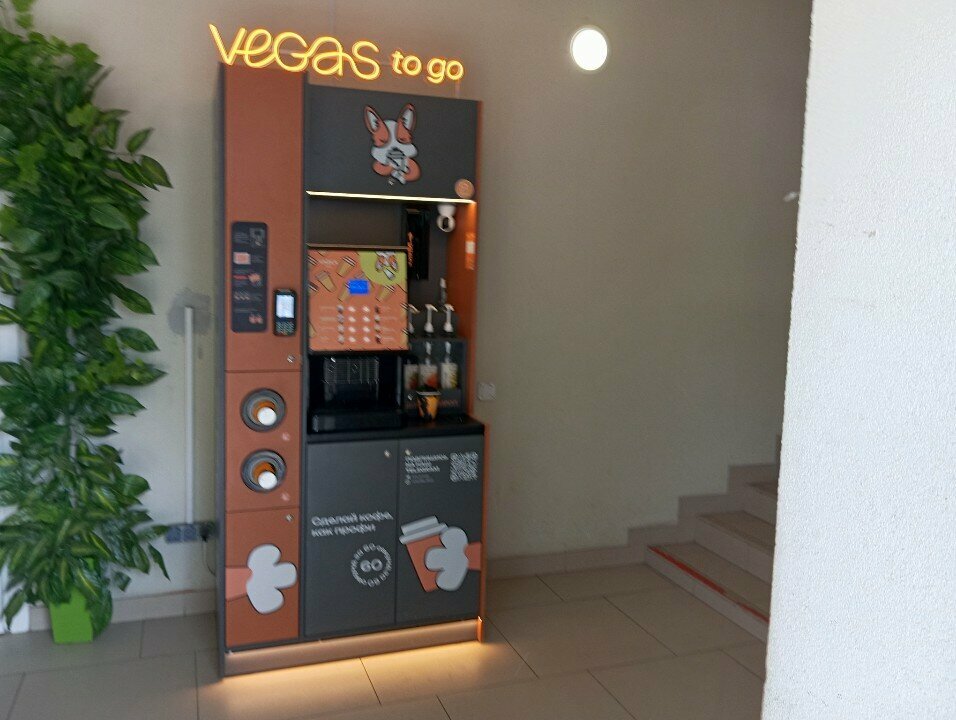 Al götür kahve Vegas to go, Minsk, foto