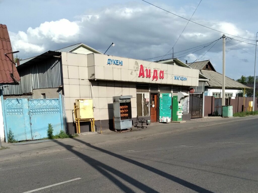 Market Aida, Taldıkorgan, foto