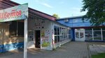 Цветы (50 let USSR Street No:41/1), çiçekçiler  Barnaul'dan
