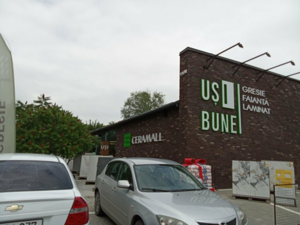 Kapılar Ceramall, Kişinev, foto