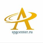 Регион А (ulitsa Galushchaka No:3), kişisel koruma ürünleri  Novosibirsk'ten