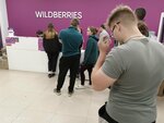 Wildberries (Станционная улица No:7), teslimat noktası  Mytişçi'den