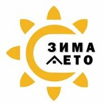 Winter Summer (Shkolnaya ulitsa No:20Б, posyolok Mezmay), konuk evi  Krasnodarski krayından