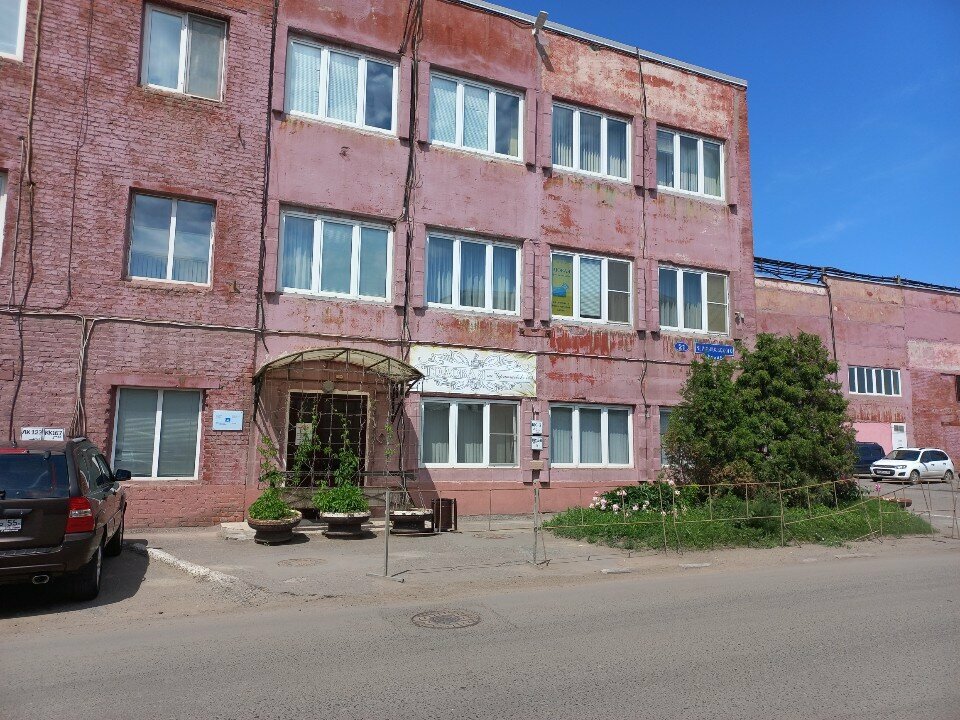 Fiberglas üreticileri Гласспром, Omsk, foto