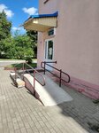 Dispanser Psikhonevrologichesky Mezhrayonny Uz (Pralietarskaja vulica No:50), dispanserler  Bobruisk'ten
