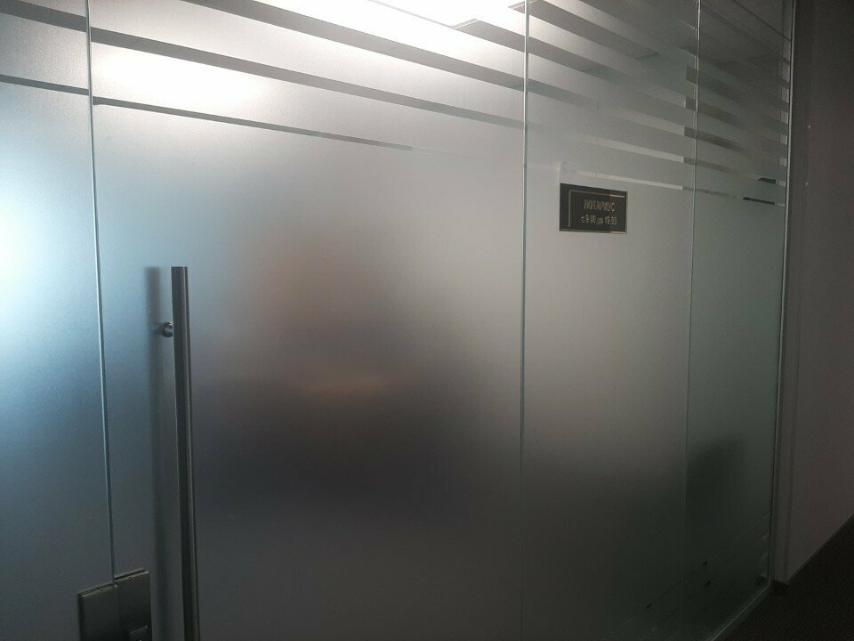 Noterler Notary Kozybaeva B. Sh., Astana, foto