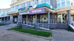 ИвВторРесурс (Lezhnevskaya Street No:119, Ivanovo), yönetim ofisi  İvanovo'dan