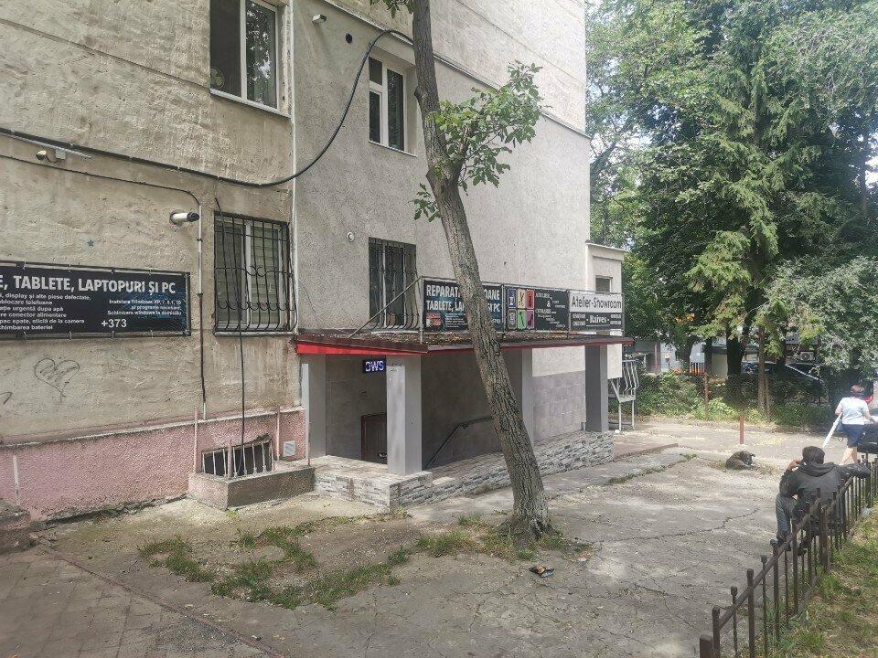 Ayakkabı tamiri Pantofi Curate, Kişinev, foto