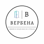 Verbena (Vosstania Street No:100к9160), kapılar  Kazan'dan
